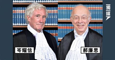 兩英籍法官辭任終院 李家超林定國表示遺憾 獨媒報導 獨立媒體