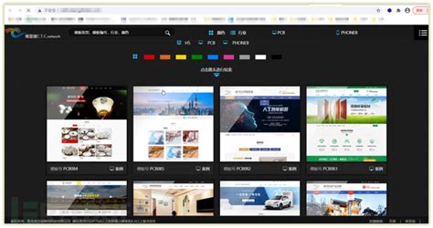 如何轻松拿下CNVD原创漏洞证书 网络管理 亿速云