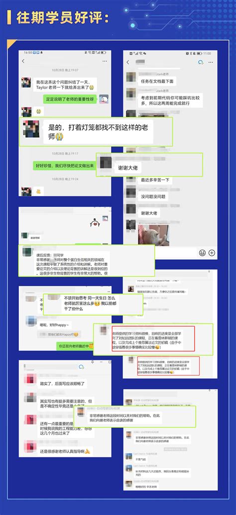 【上新特惠】人工智能0基础通关训练营 哔哩哔哩 Bilibili