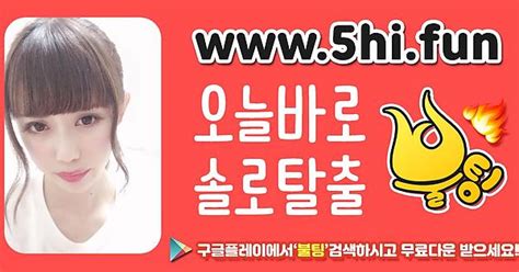 성동만남 성동대학원 성동스웨디시 성동 만남 건마가격 성동건마가격 게임사이트 성동일탈남 스웨디시 성동타이마사지 화요일웹툰 성동