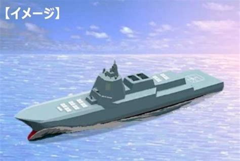 Japan S Mod Unveils New Image Of Asev Naval News