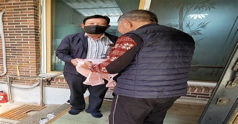 괴산군 불정면 지역사회보장협의체 정겨운찬 사업 본격화 위키트리