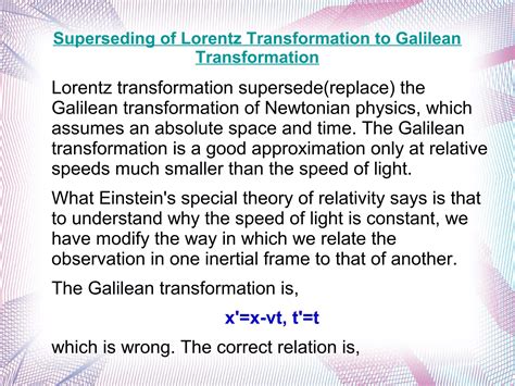 LORENTZ TRANSFORMATION ODP