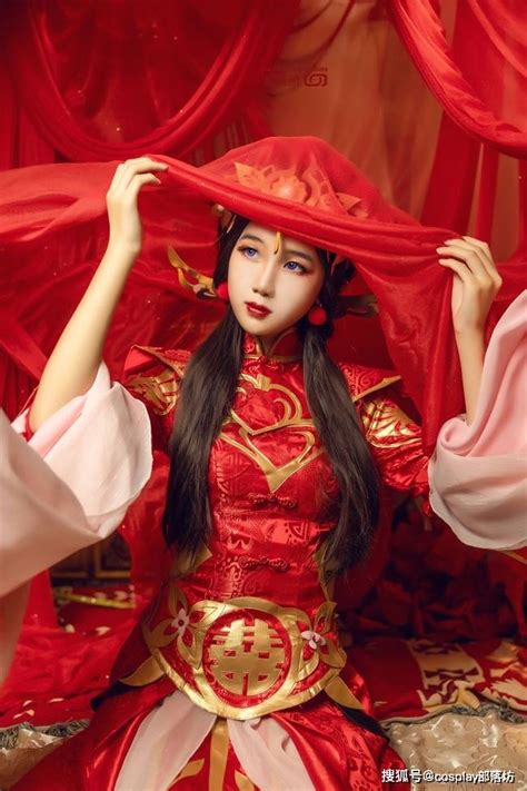 Cos Cos Coser