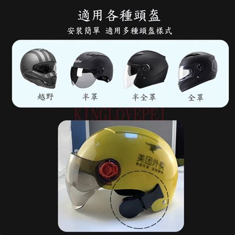 『開立發票』台灣現貨 專用安全帽藍芽耳機 50藍牙耳機 Ipx6防水等級 重機藍牙耳機 全罩藍牙耳機 機車藍牙耳機 露天市集 全台最