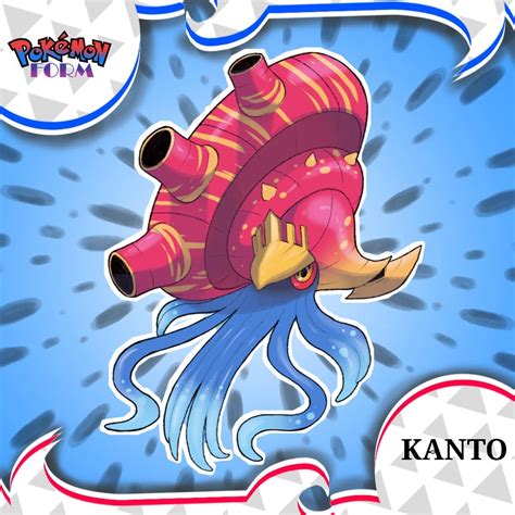 Arganon Ultimate Pokedex Wiki Fandom