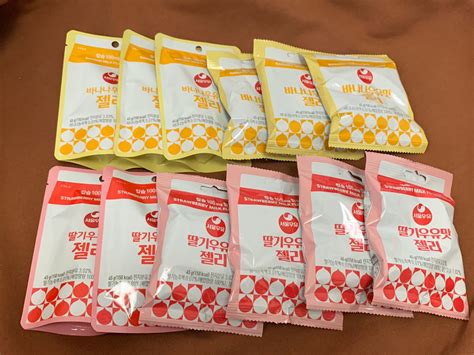 서울우유 바나나우유맛젤리 딸기 당근마켓 중고거래