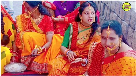 हल्दी Ceremony Kumauni Shaadi Vlog ️ Kumauni Haldi । Shaadi Vlog। Haldi