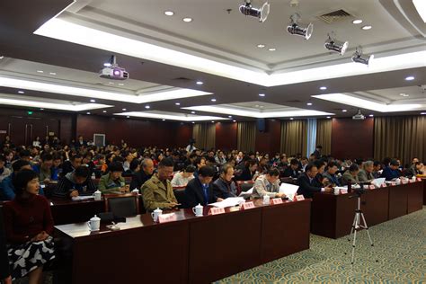 中国民俗学会2016年年会在南京召开 · 中国民俗学网 中国民俗学会 · 主办 ·
