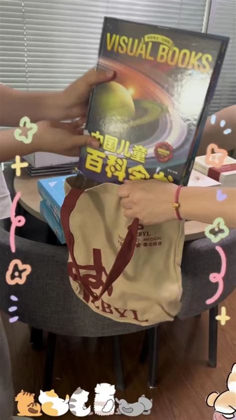 中宝医疗祝小朋友们六一儿童节快乐平安喜乐健康成长