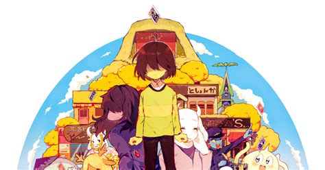Undertale Ut・Δログ ようかのイラスト Pixiv