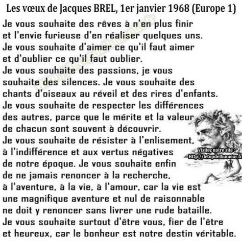 668 On continue avec les vœux de Jacques Brel Les loisirs de