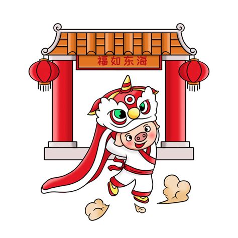 Top 26 Tô Màu Lân Nam Sư Update