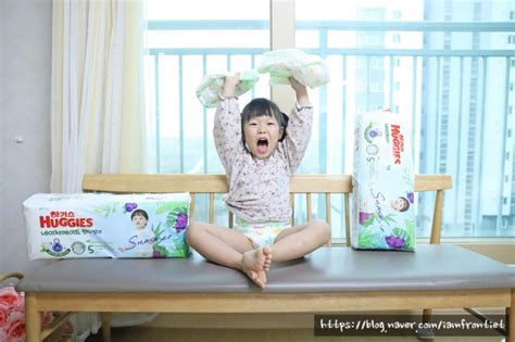여름기저귀 더욱 시원한 하기스 팬티기저귀 네이버 블로그