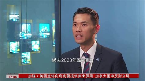 今年前5个月港警拘捕1900多名涉诈骗者凤凰网视频凤凰网