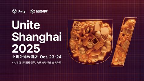 中文课堂 learn id 绑定 unity id 常见问题 技术专栏 unity官方开发者社区
