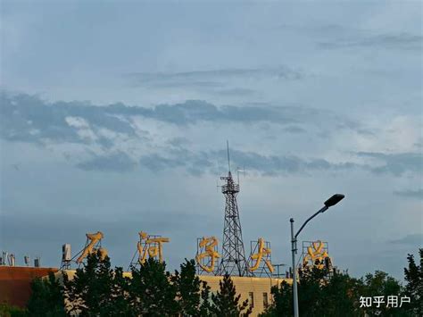 怎么去石河子大学？ 知乎