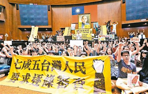 政院版兩岸協議 「可視需要重啟協商」 民生戰線 Udn城市
