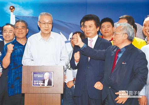 藍黨魁選舉 吳過半當選 焦點新聞 旺報