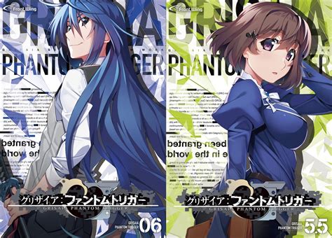 グリザイア公式🔫gpt8巻2月25日発売！ On Twitter 原作pcゲーム『グリザイア：ファントムトリガー』 Vol1～6絶賛配信