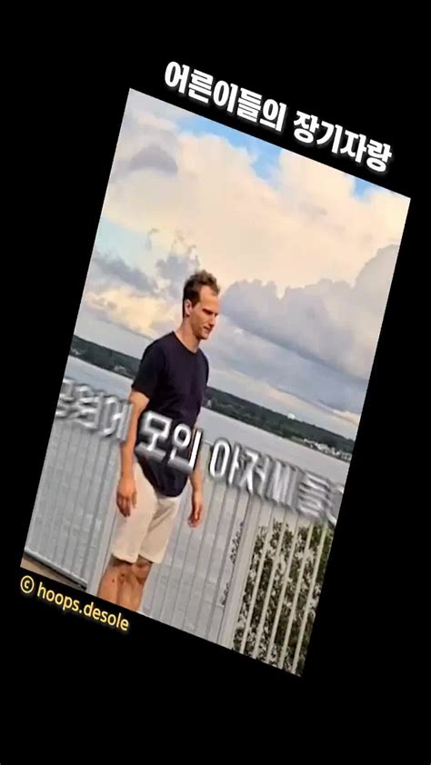 커피와함께한쇼츠☕ 무료팔로워 100명 받으실분👉카카오톡채널 인스타라이크 카카오톡 채널 인스타라이크 로 즉시 연락주세요