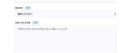 Html セレクトボックスの初期値やデザインのカスタマイズ方法 Designup