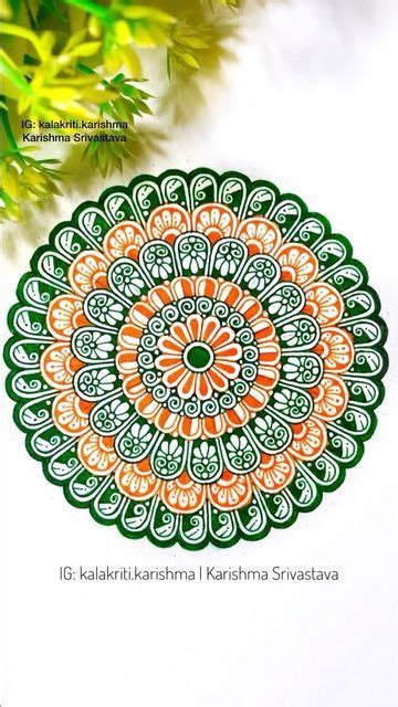 Karishma Srivastava On Instagram A Simple Mandala To Wish All My