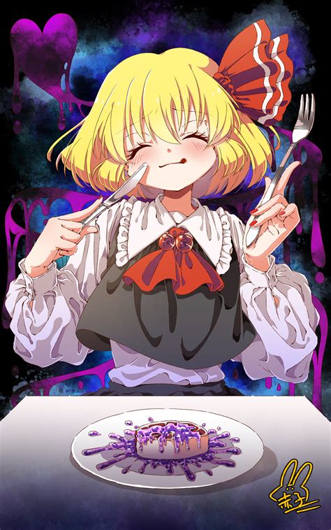 Fork Danbooru