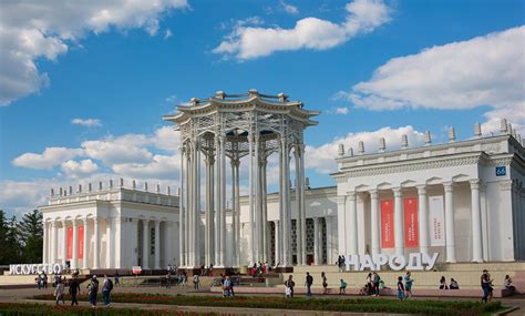 Павильоны вднх в москве 96 фото
