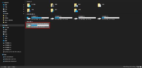 Windows挂载linux共享目录（ubuntu）windows挂接ubuntu文件夹 Mont Csdn博客