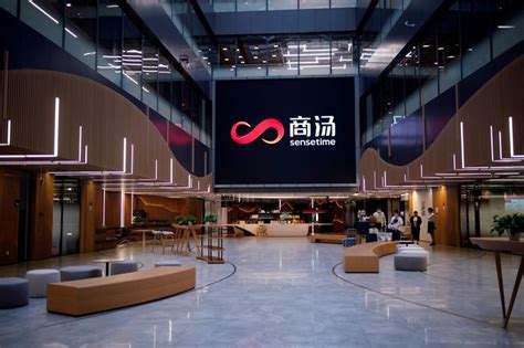 商湯科技推遲香港ipo，美國將其列入投資黑名單 Wsj