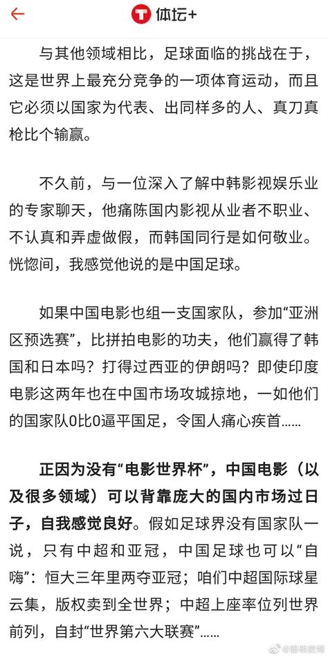 Zhibo Cc