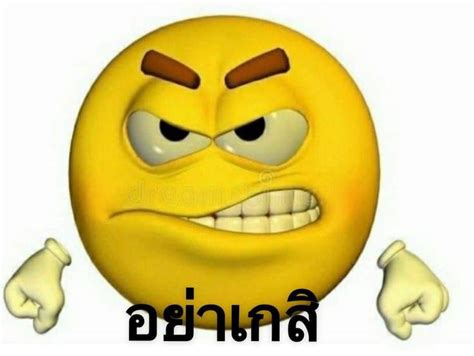 ปักพินในบอร์ด มีมห่าๆใช้กะบมึง มีม ภาพตลกเด็กน้อย มีมตลกๆ