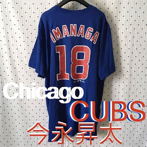 Chicago Cubs シカゴカブスus限定18今永昇太tシャツl1点物 メルカリ