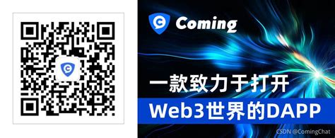 史上最全的schnorr签名方案和bls签名方案的全面对比 Csdn博客