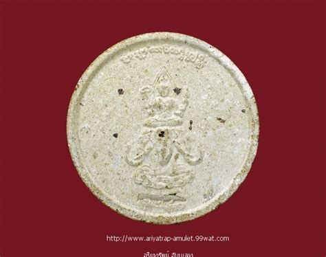 พระผงเสาหลักเมืองอินทขิล เทวดาซ้าย ขวา หลังพระอินทร์ ประทับช้าง 3 เศียร วัดเจดีย์หลวงวรวิหาร จ