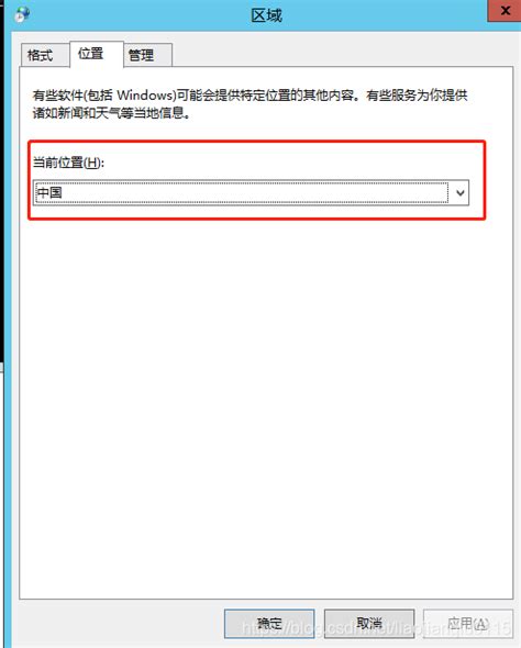 nginx 共享目录（autoindex）中文显示问号及乱码问题解决 nginx autoindex 乱码 廖剑秋的博客 csdn博客