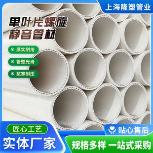 Hdpe