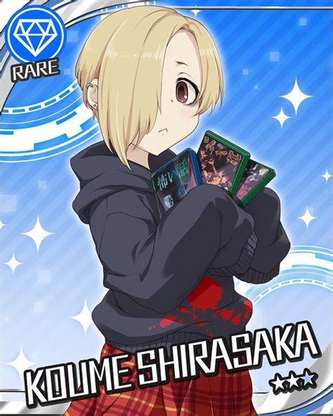 【モバゲー】アイドルマスター シンデレラガールズ 歴史資料館 ★co 036 白坂小梅・画像まとめ