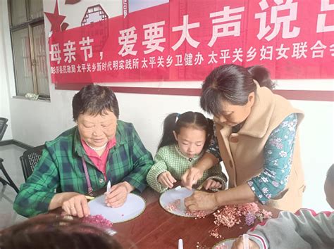 执扇展芳华 献礼母亲节 音乐中国中国网