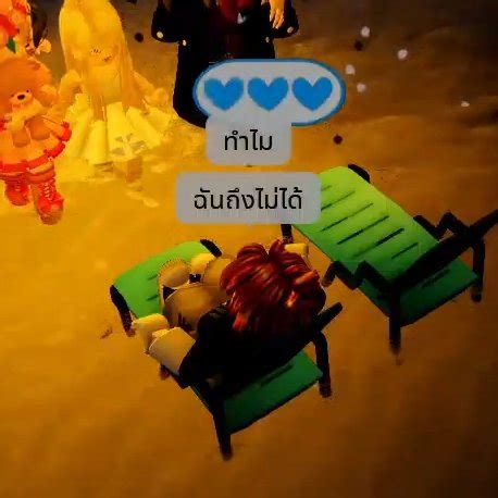 haru needs shupport on Twitter เจาหญงดากะไมไดมง เรยกจเมาะมา
