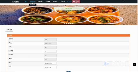 基于springboot实现大学外卖管理系统项目【项目源码论文说明】基于springboot外卖平台管理系统 Csdn博客