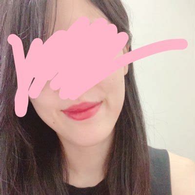 S Twitter