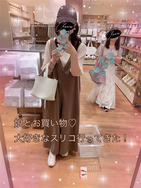 夏の終わりですね 膵臓癌ステージ4 Koyoriママの闘病の記録