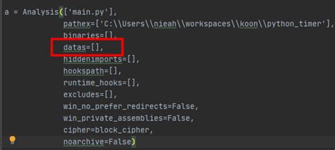 Python 실행파일 만들기 Pyinstaller 사용법 네이버 블로그