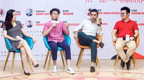 盐趣科研教育