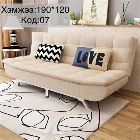 Баянтүмбэ тавилга худалдаа БЭЛЭН БАРААНДАА АГУУЛАХ ЧӨЛӨӨЛӨХ ХЯМДРАЛ ЗАРАЛЛАА ЦЭВЭР АРЬСАН