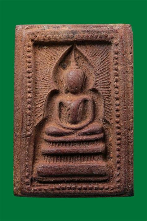 299742 พระแหวกม่าน พิมพ์สมาธิข้างเม็ด ปี 2513 2518 ถอดพิมพ์ปี2500 เนื้อดินผสมผง ล พ กวย วัดโฆสิ