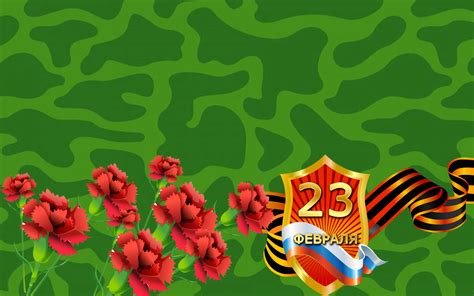 Фон для презентации 23 февраля — 85 фото Все про Powerpoint