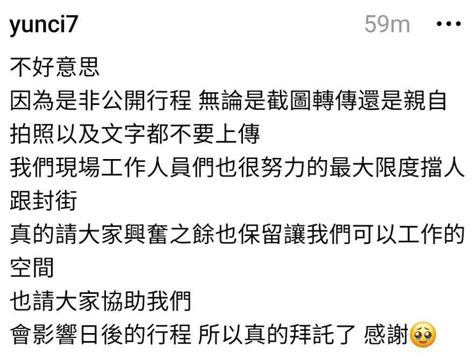 Controversy Erupts After Newjeans Got Spotted Filming On The Streets